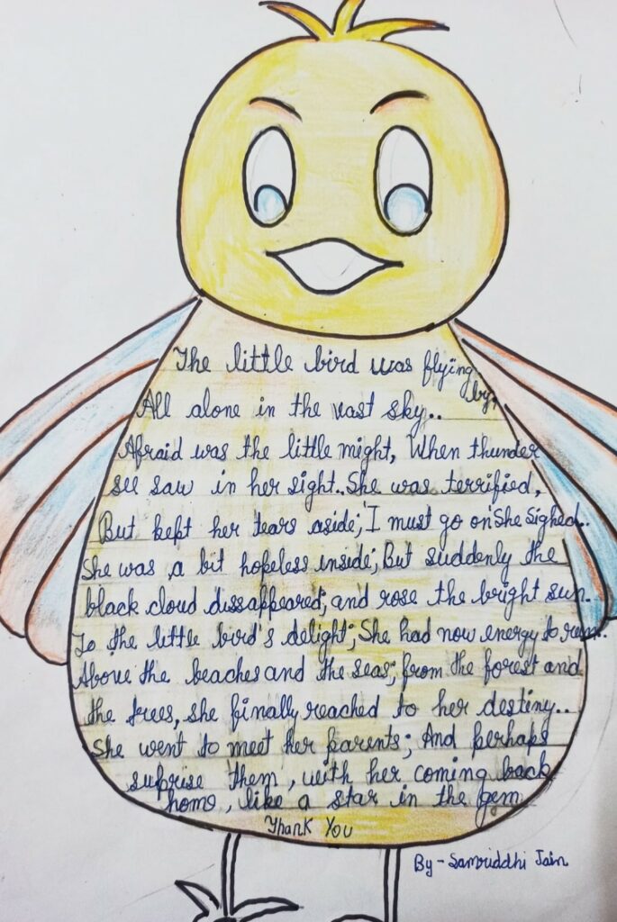 Bird Shape Poem - RobinAge