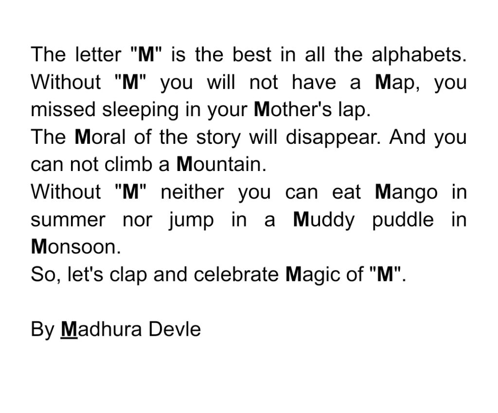 Poetry "Letter M" - RobinAge