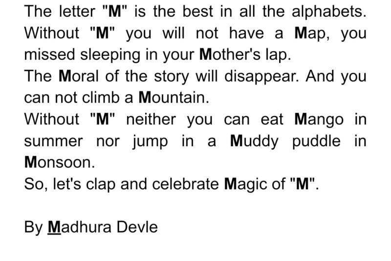 Poetry "Letter M" - RobinAge