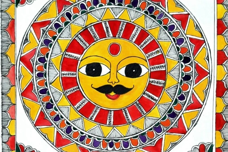 The Sun Madhubani Painting - RobinAge
