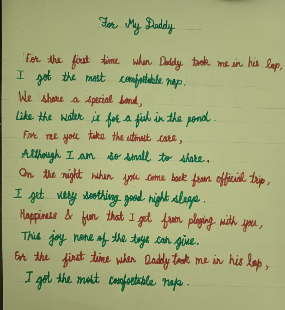 Poem For My Daddy - RobinAge