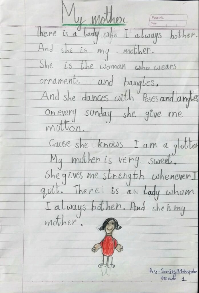 My Mother - RobinAge