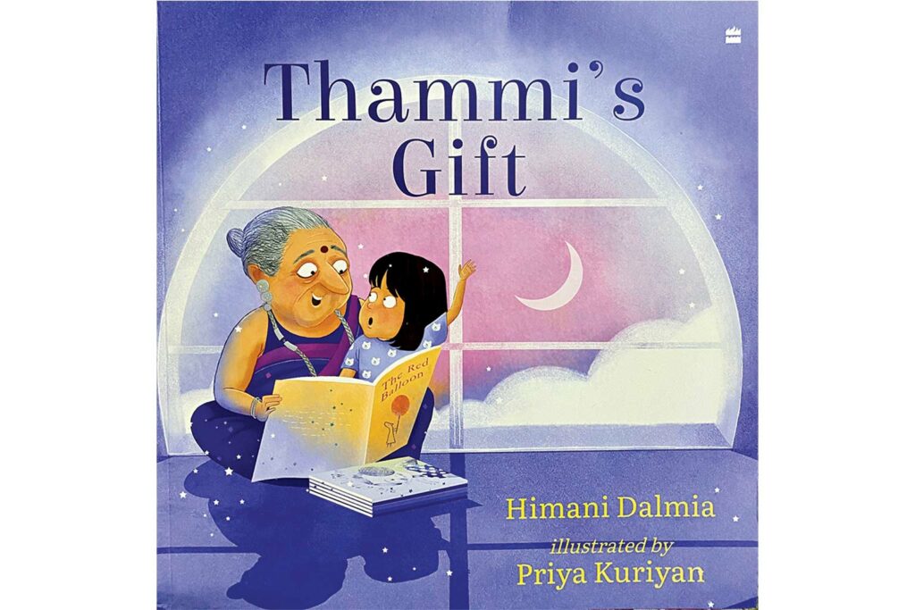 Thammi’s Gift by Himani Dalmia - RobinAge