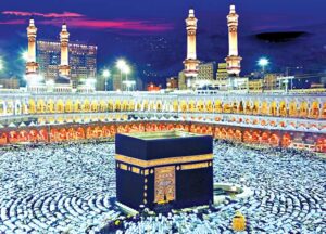 What Are the Five Pillars of Islam? - RobinAge