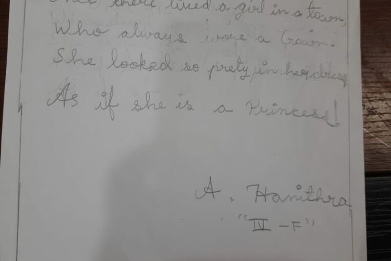 A Poem About a Girl - RobinAge