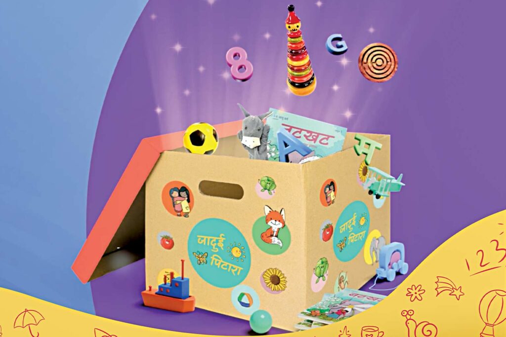 Ministry of Education Launches Jaadui Pitara - RobinAge