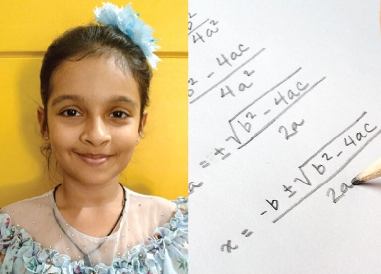 Curriculum: My Way - RobinAge