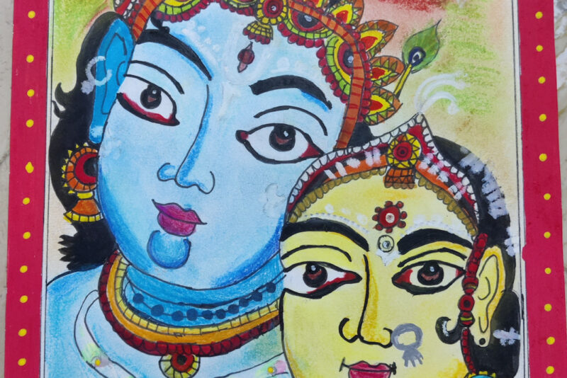 Radhe Krishna - RobinAge