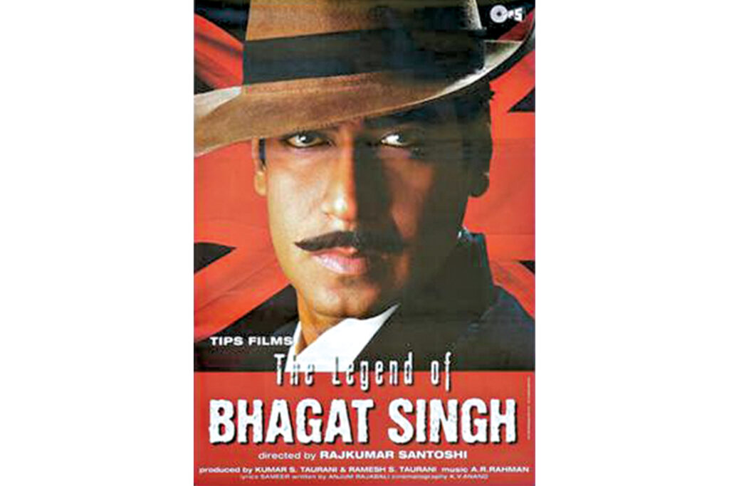 The Legend of Bhagat Singh - RobinAge