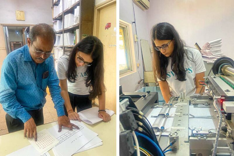 A New Vision: Converting RobinAge to Braille - RobinAge