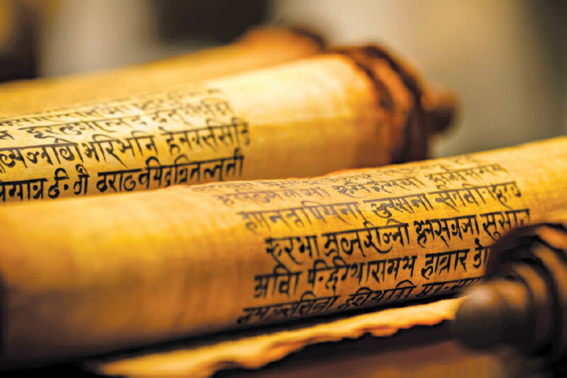 New Classical Languages - RobinAge