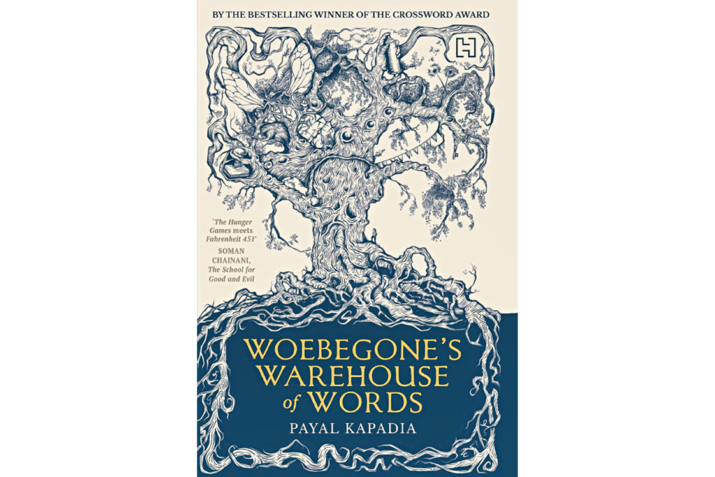 Woebegone’s Warehouse of Words by Payal Kapadia - RobinAge