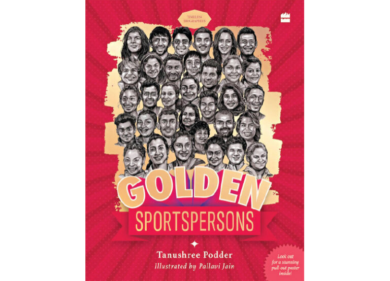 Golden Sportspersons by Tanushree Podder - RobinAge