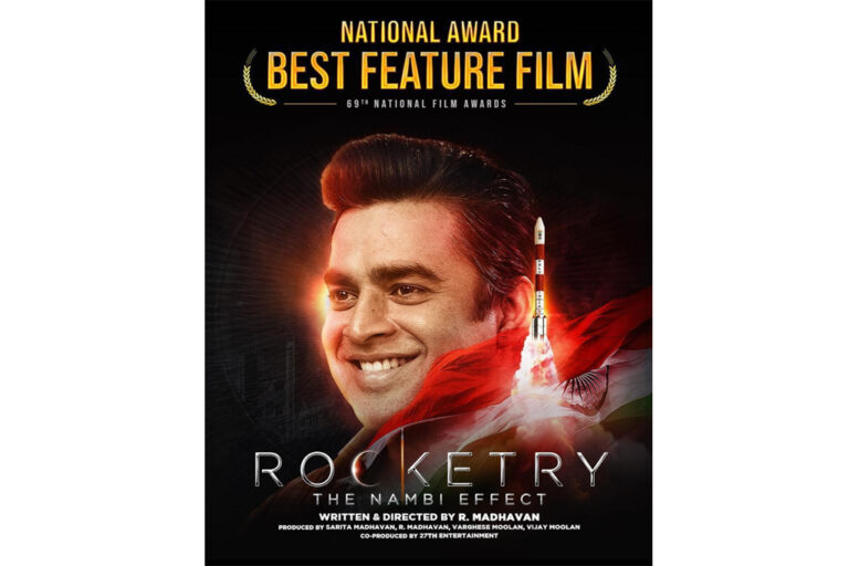 Rocketry: The Nambi Effect - RobinAge