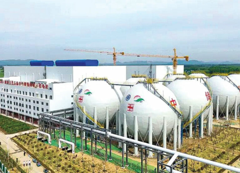 China’s Nengchu-1 Project - RobinAge