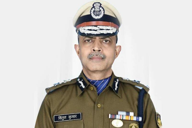 Central Reserve Police Force Gets New Director General - RobinAge
