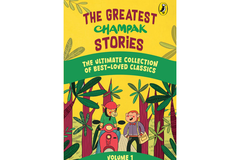 Book Review of The Greatest Champak Stories - RobinAge