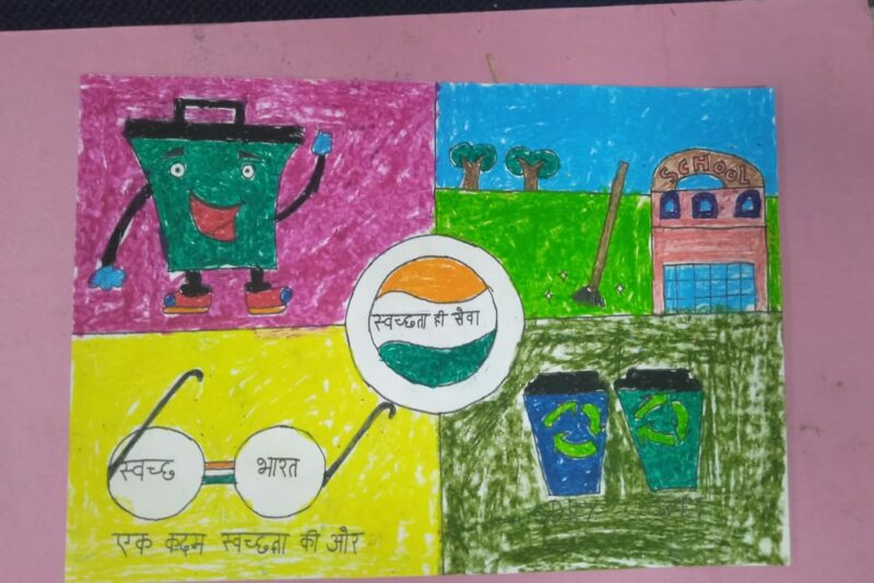 Swachhta Hi Seva - RobinAge