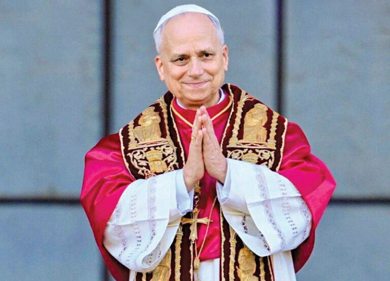 Roman Catholic Church Appoints First American Pope - RobinAge