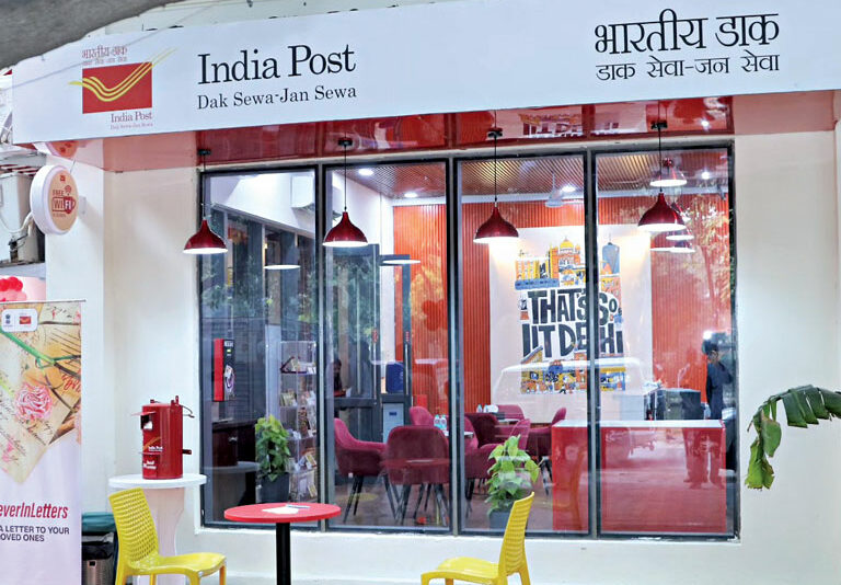 Modern Post Offices Introduced - RobinAge