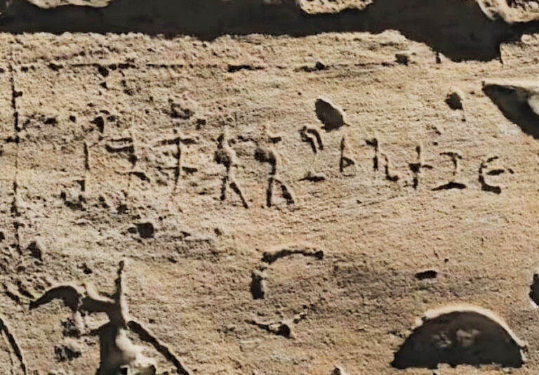 Intriguing Ancient Inscriptions Found - RobinAge